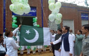 Technical Education & Vocational Training Authority (TEVTA)