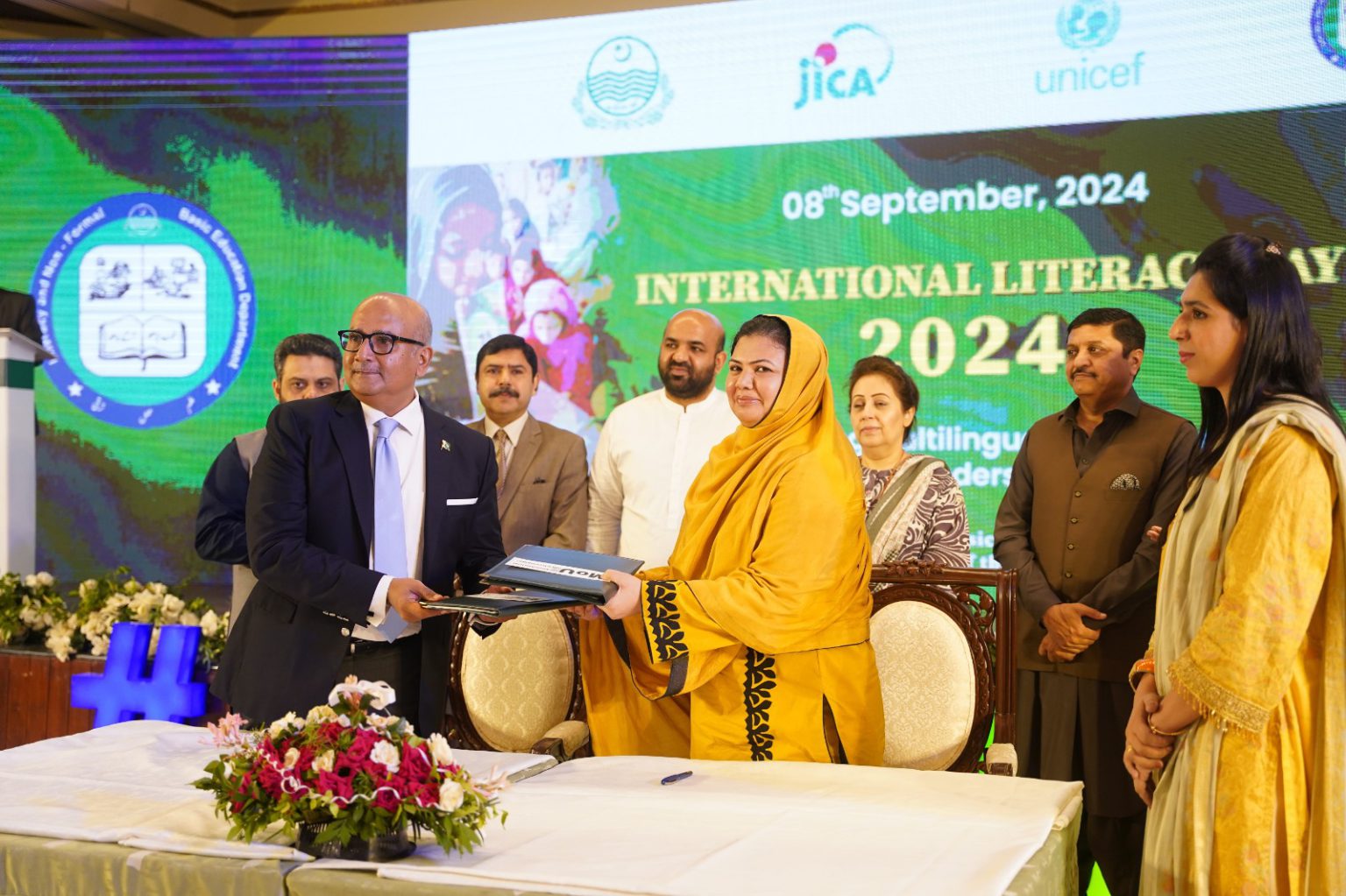 Technical Education & Vocational Training Authority (TEVTA) – Technical ...