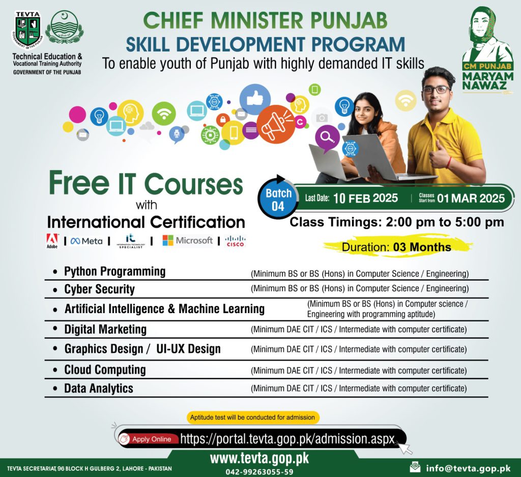 Technical Education & Vocational Training Authority (TEVTA)