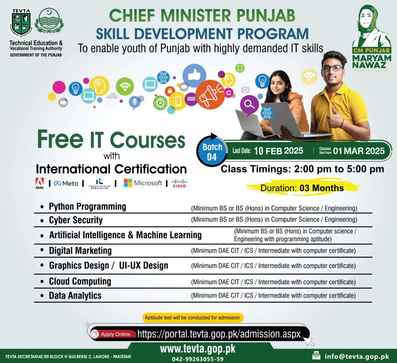 Technical Education & Vocational Training Authority (TEVTA)